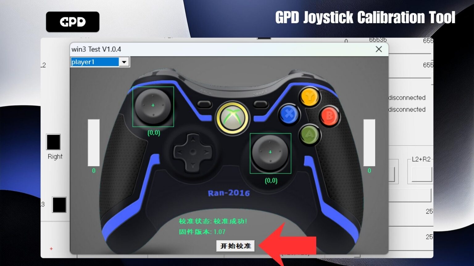 How to recalibrate your GPD controls - GPD | PC Gaming Handhelds & Mini ...