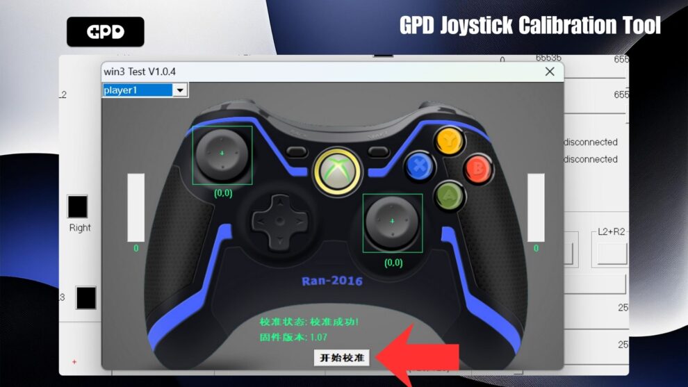 How to recalibrate your GPD controls • GPD Store PC Gaming Handhelds